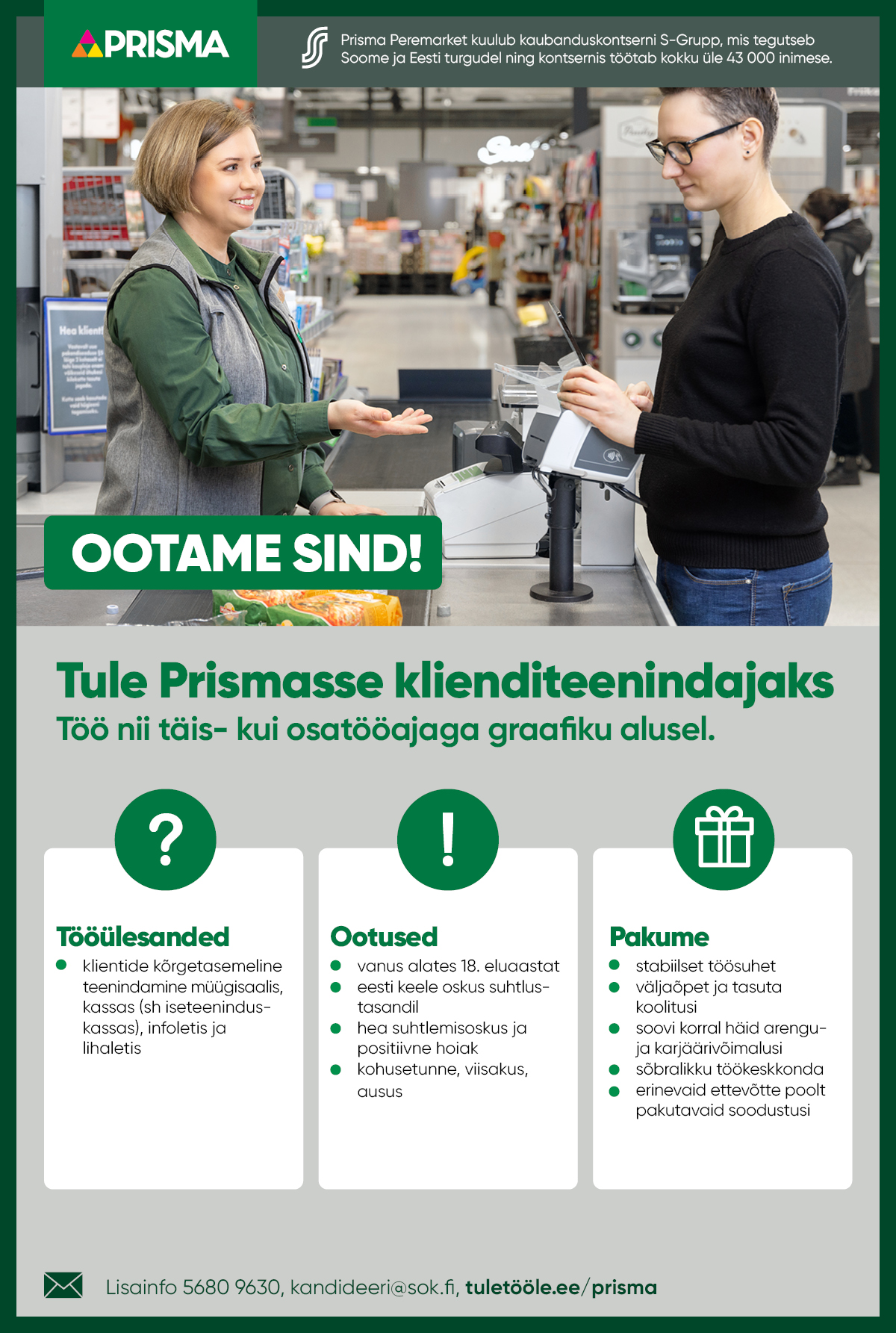 Klienditeenindaja Rocca al Mare Prisma, Prisma Peremarket AS | CV.ee